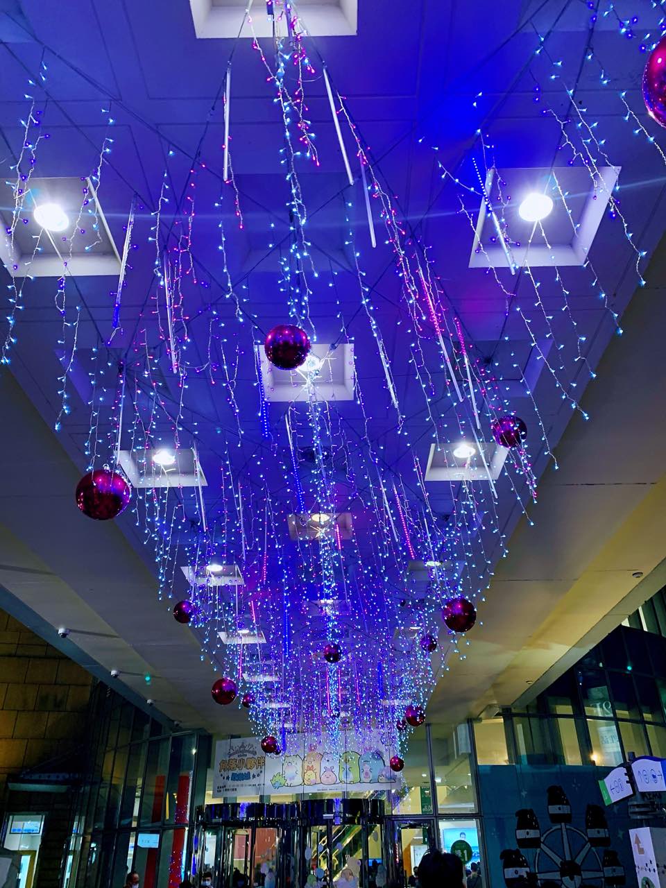 2409 友達 - 聖誕夜的高雄夢時代 好像是年...｜CMoney 股市爆料同學會