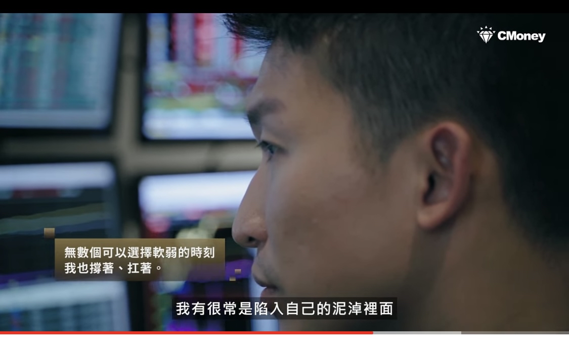 https://youtu.b...｜CMoney 股市爆料同學會