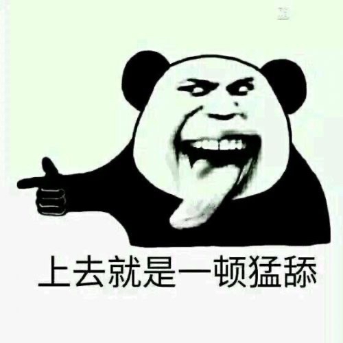 3037 欣興 - 大家一起賠錢就是爽 成本低跟你...｜CMoney 股市爆料同學會