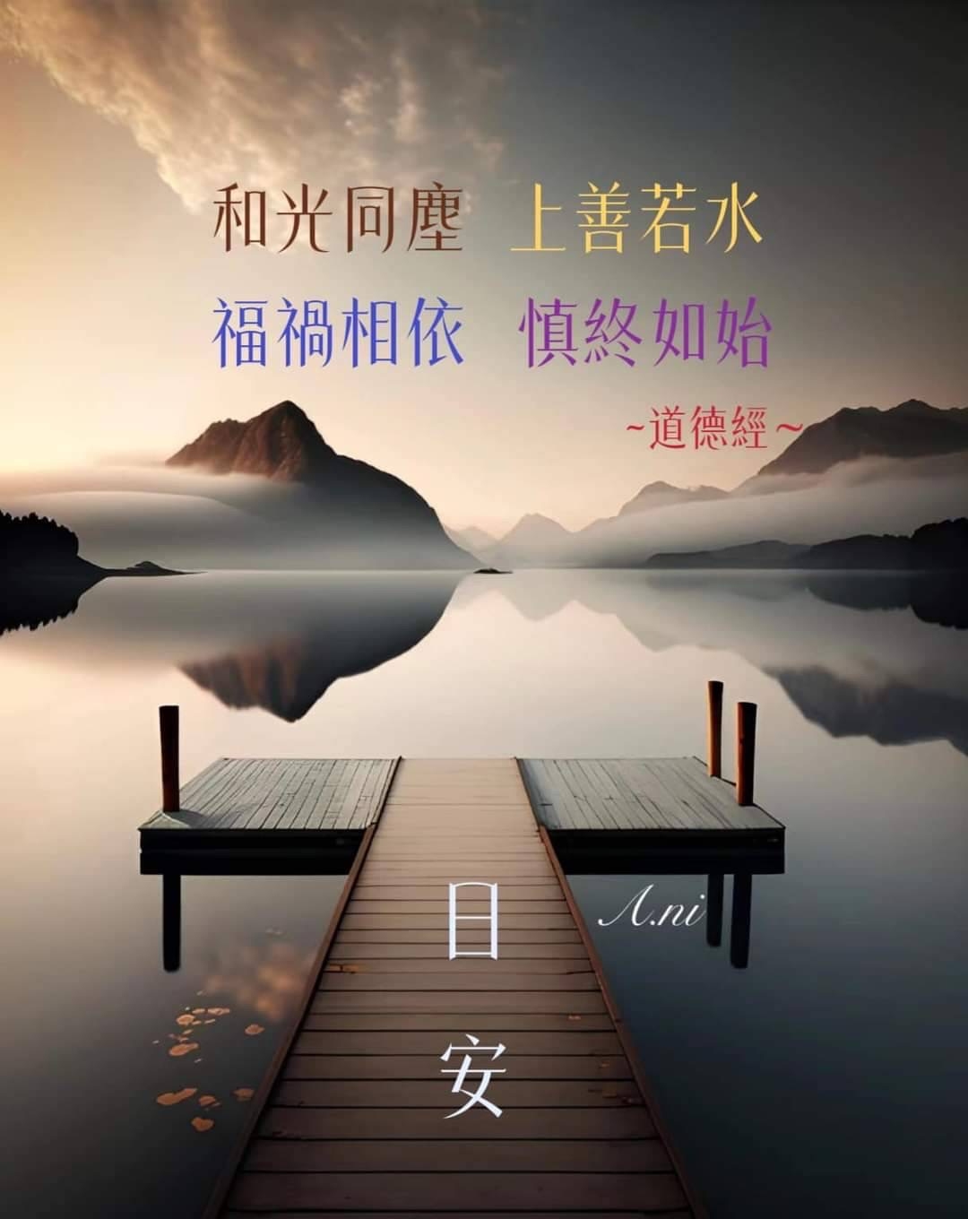 TWA00 加權指數 - 早安，各位大大，帥哥美眉們。☘...｜CMoney 股市爆料同學會