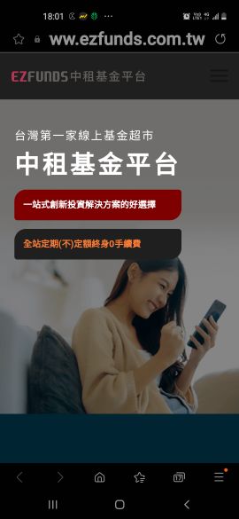 5871 中租-KY - 這是中租的嗎？｜CMoney 股市爆料同學會