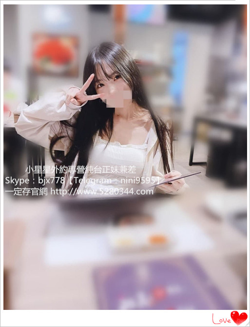 小星星外約瀨04389 成人啪啪啪 胸推 3P服務 台灣外約外送茶 台灣找BJ 台灣叫小姐專線 台灣