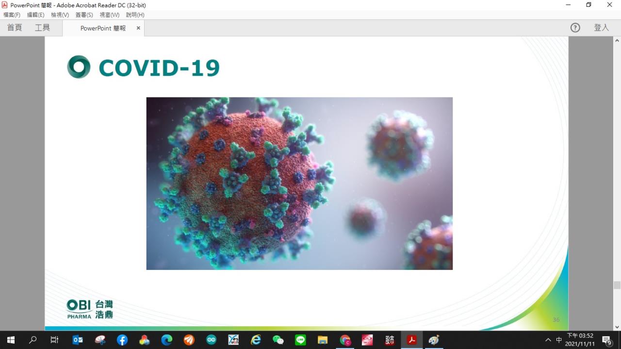 4174 浩鼎 - https://mops.t...｜CMoney 股市爆料同學會